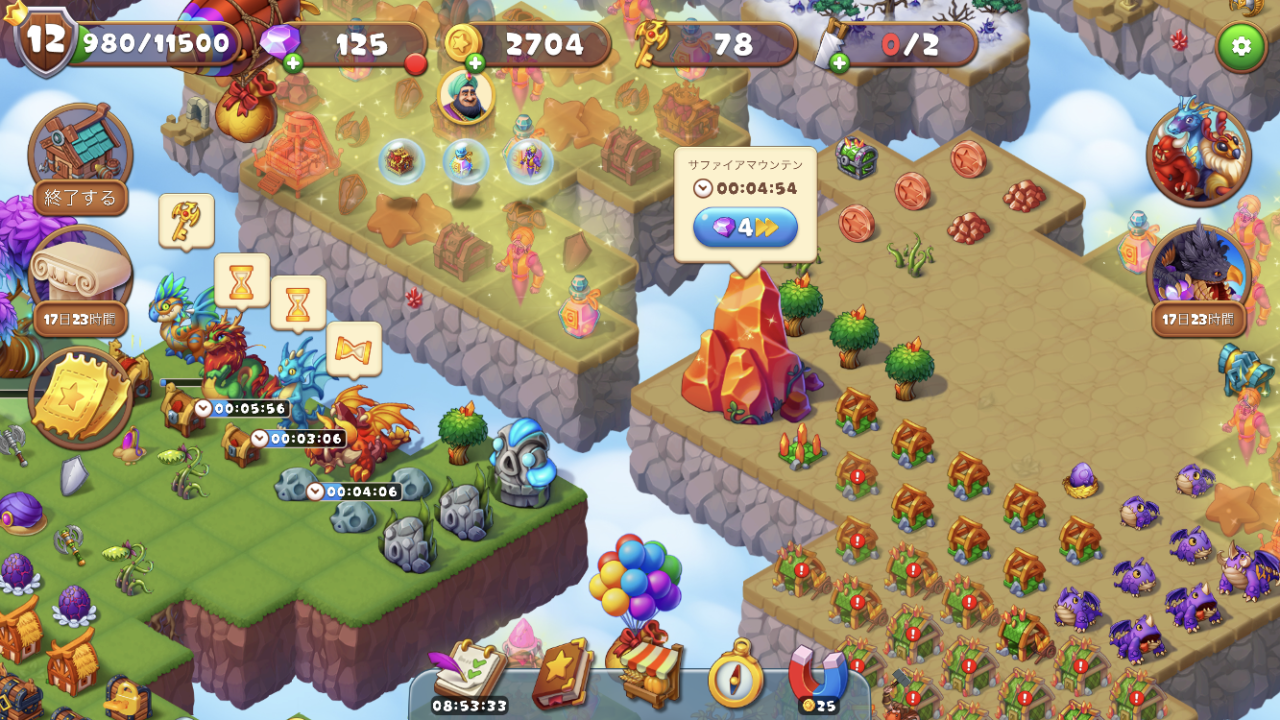 Mergest Kingdomのレベル26到達をポイ活攻略｜マージェストキングダム｜yakipanのブログ