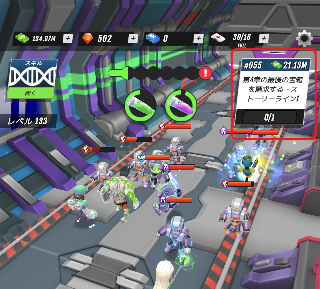 【120台でリタイア】Superheroes Idle RPGのミッション60～200をポイ活攻略｜yakipanのブログ